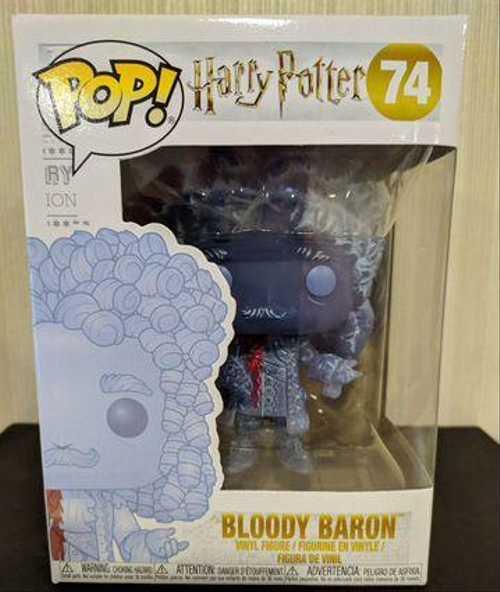Funko Pop Фигурка Bloody Baron из Harry Potter