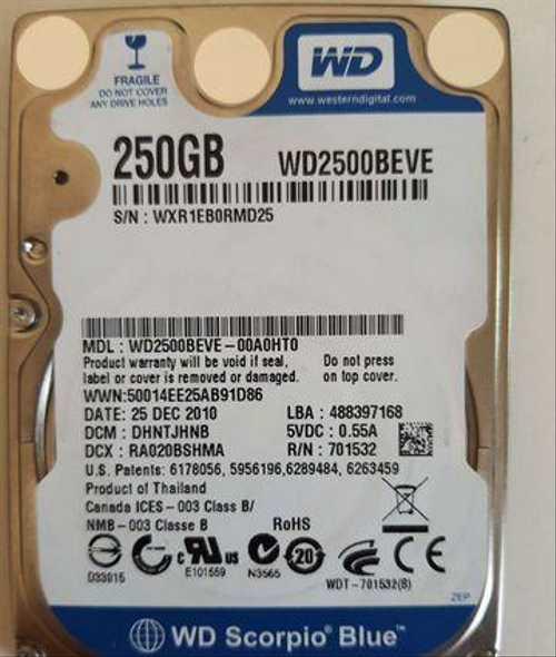 HDD 2.5 ide 250gb