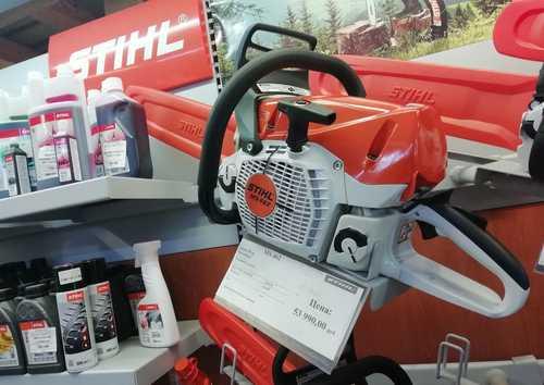 Бензопила stihl MS 462
