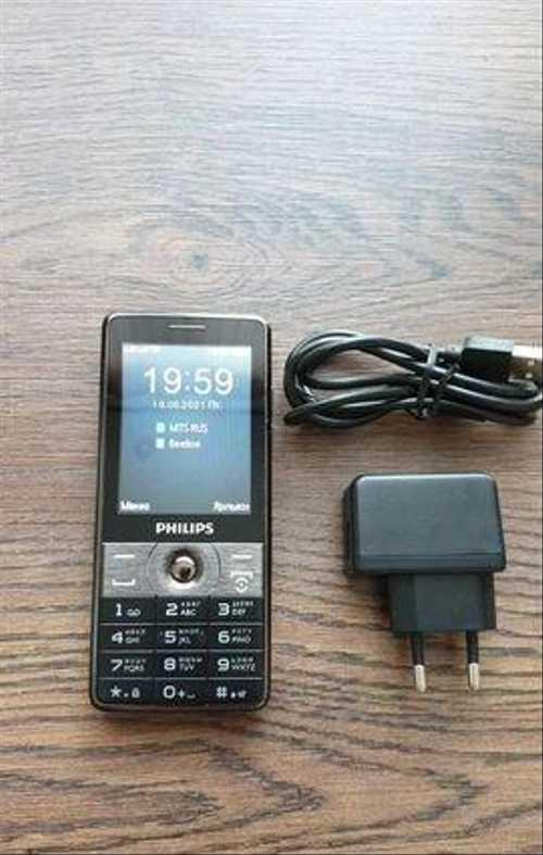 Philips Xenium E570