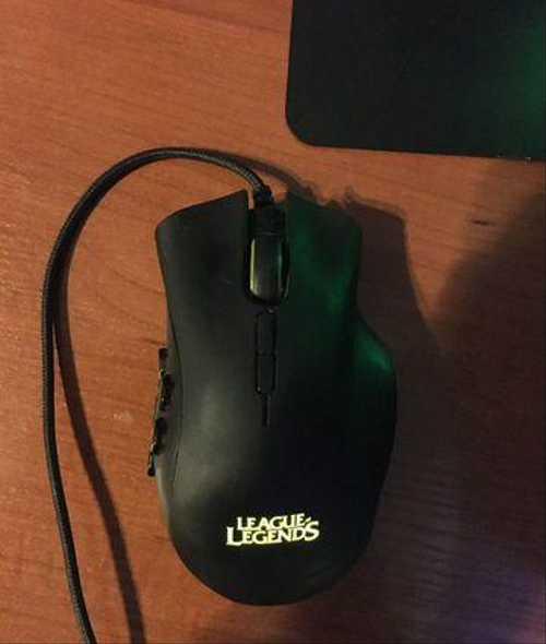 League of Legend Razer Naga Hex