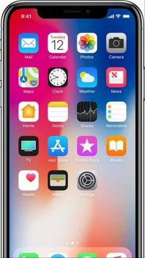 Hi iphone. Лаунчер iphone. Apple iphone x обзоры. Iphone XRS. Сколько грамм айфон 10.