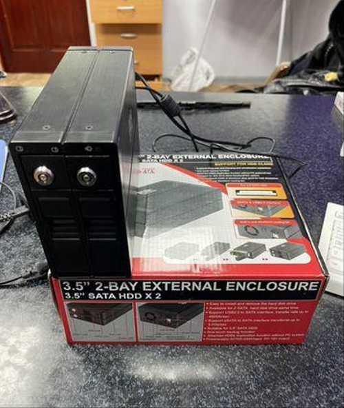 AgeStar external enclosure