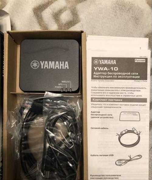 YWA-10 Yamaha адаптер WiFi