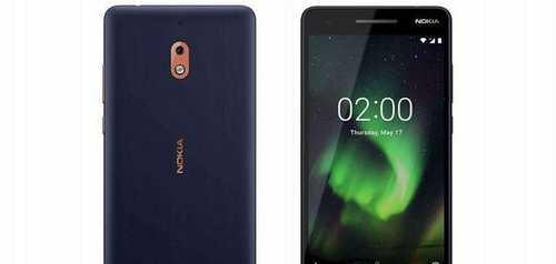 Nokia 2.1 dual SIM blue/copper