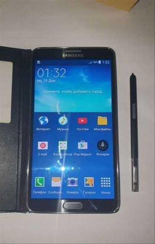 Samsung galaxy note 3 sm n9005