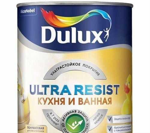 Dulux ultra resist кухня И ванная, матовая