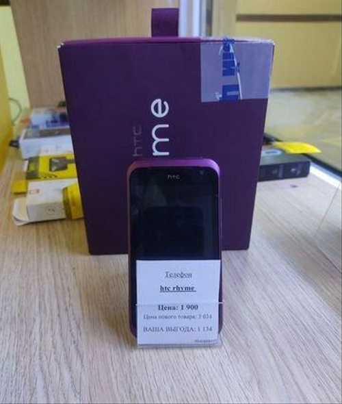 Смартфон HTC Rhyme/994