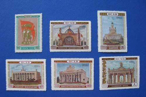 Марки СССР. 1954 год. Всесоюзная сельхозвыставка