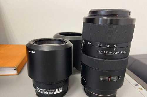 Объeктивы Sony 70-300mm f/4.5-5.6 G SSM и SAL55200