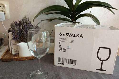 Бокалы svalka IKEA 6 шт