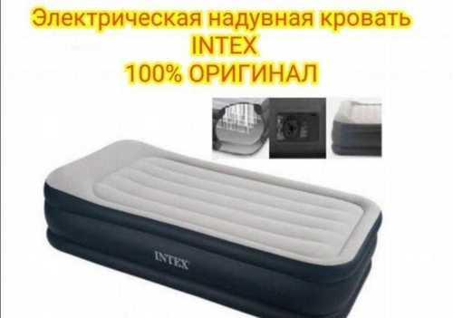 Электрический надувной матрас кровать intex single