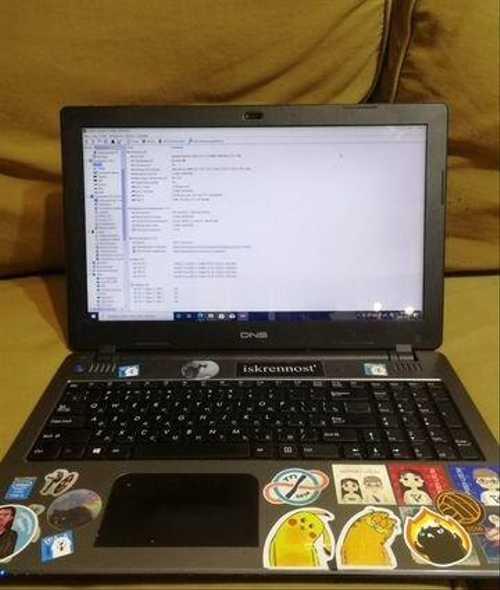 Ноутбук DNS C15B