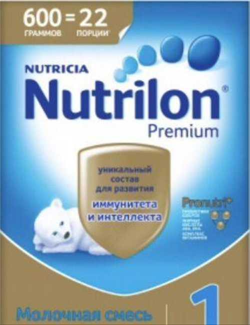 Смесь nutrilon premium