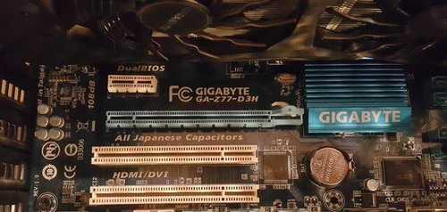 Core i7 3770K + Z77-D3H + 20 GB DDR3 Kingston