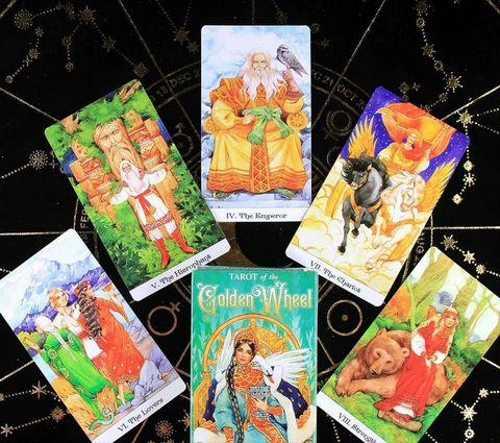 Таро Золотого Колеса Tarot of the Golden Wheel