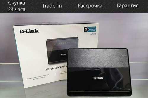 Wi-Fi роутер D-link DIR-615/A/N1