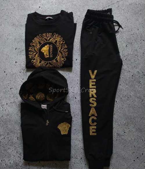 Спортивный костюм Versace тройка со свитшотом