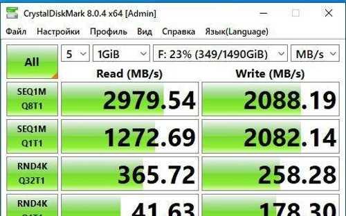 NVMe/PCIe SSD Intel P4610 1.6Tb