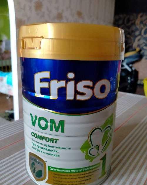 Friso vom comfort 1
