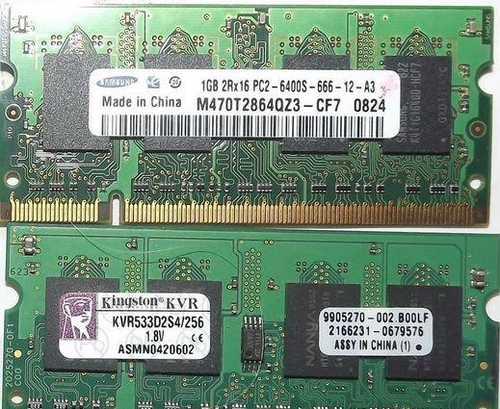 SAMSUNG sodimm ddr2 PC2-6400S 666-12 1gb