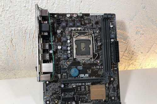 Материнская плата Asus H110M-K D3