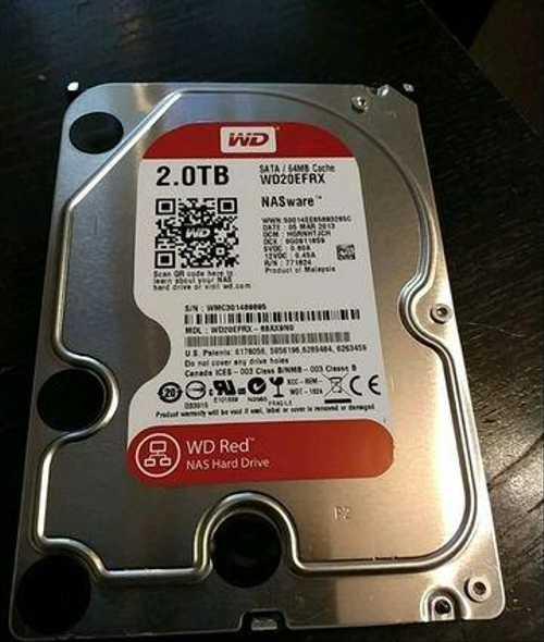 2.0 tb