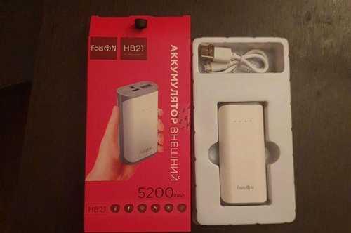 Аккумулятор внешний FaisOn HB21 5200mAh