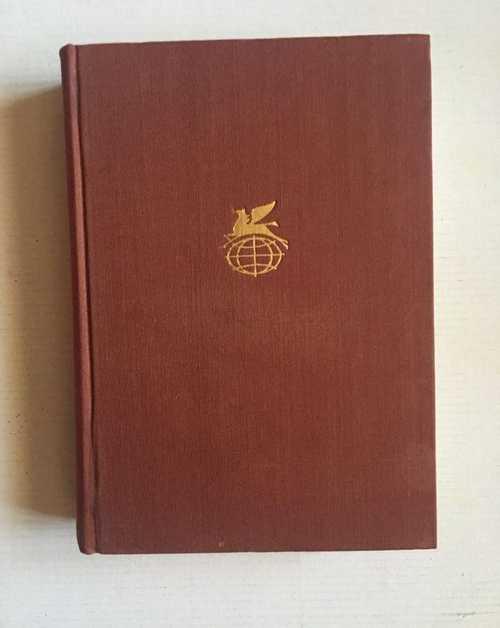 Книга (стихи и поэмы) шандор петефи : 1971г
