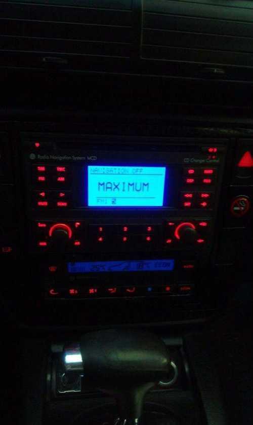 VW Radio Navigation System MCD