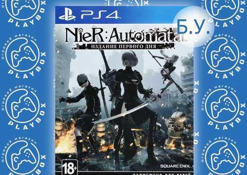 Nier Automata PS4 б.у