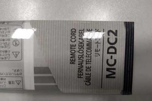 Пульт ду Nikon MC-DC2(новый )