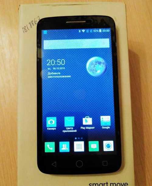 Телефон Смартфон Alcatel POP 2 (5) 7043K