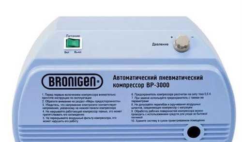 Автоматический пневматический компрессор BP-3000