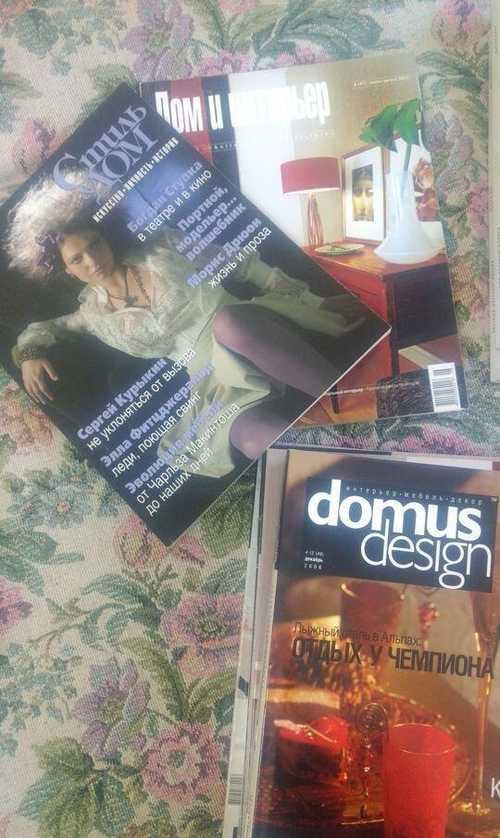 Отдам бесплатно журналы о дизайне интерьера
