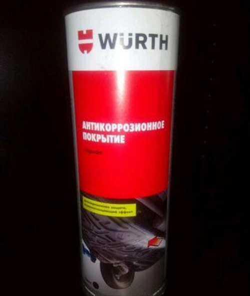 Антикор wurth. Wurth антикоррозийное покрытие 0892072. Wurth антикоррозийное покрытие. Wurth антикор битумно-каучуковый. Антигравий Вюрт.