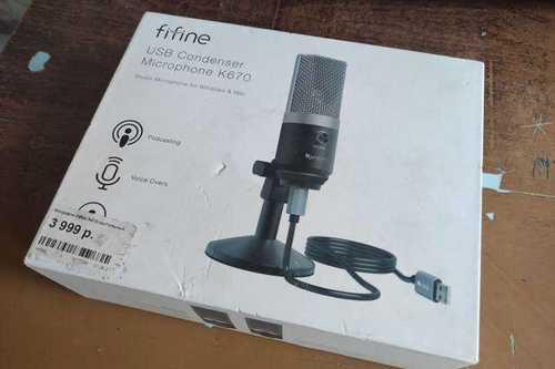 Микрофон студийный Fifine K670