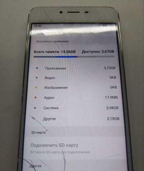 Meizu m3s 2/16gb