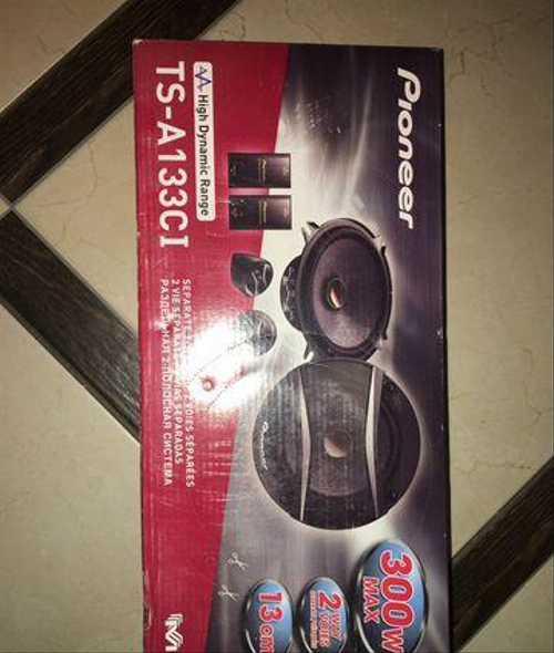 Автомобильная акустика Pioneer TS-A133Ci