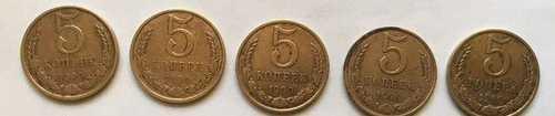 5 конеек 1990 г. Ленинградский м.д. Другие монеты