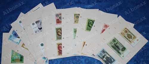 Разделительные листы для банкнот СССР и России