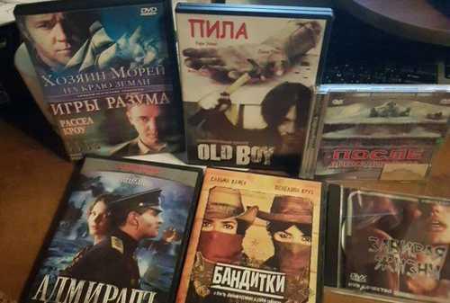 DvD диски