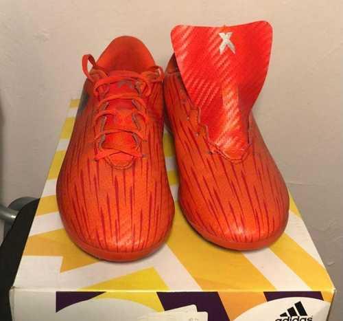 Бутцы adidas