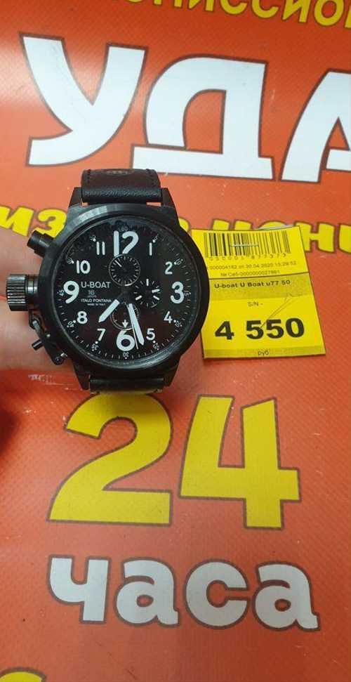 Часы U-Boat Italo Fontana Flightdeck Chronograph P