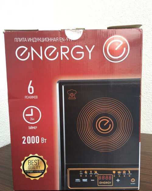 En 919. Индукционная плита Energy. Индукция Energy индукционная плита. Энержи плитка индукция. Индукционная плита Energy en-916.