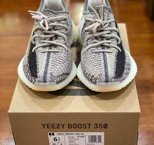 Кроссовки Yeezy Boost 350 V2 Zyon