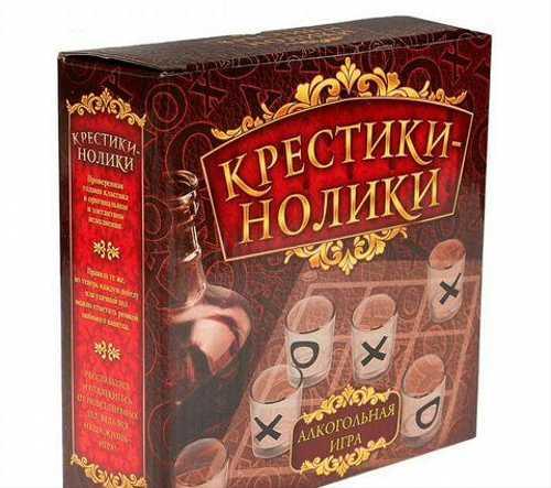 "Крестики-нолики" пьяная игра