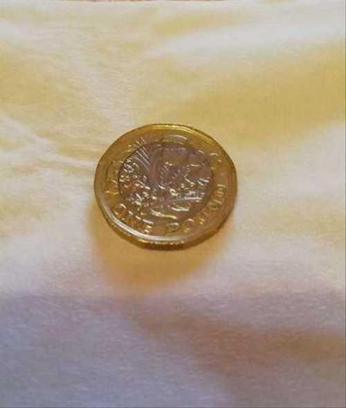 Монета 1 фунт 2017 года (коллекционирование)