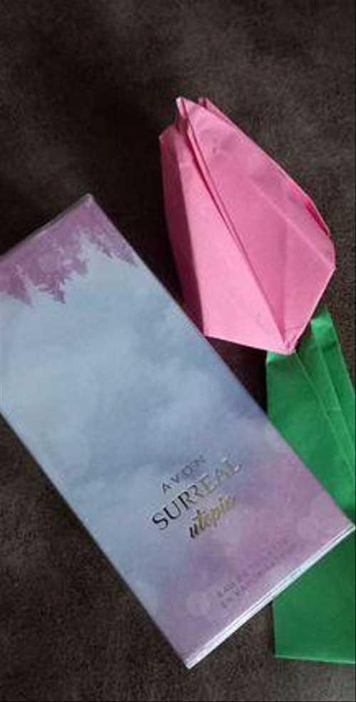 Avon Surreal utopia