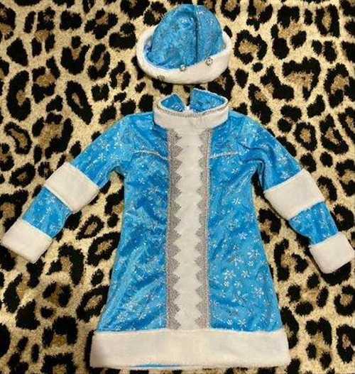 Карнавальный костюм «снегурочка»